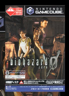 BIOHAZARD ZERO AU JAPON - www.biohazardfrance.net